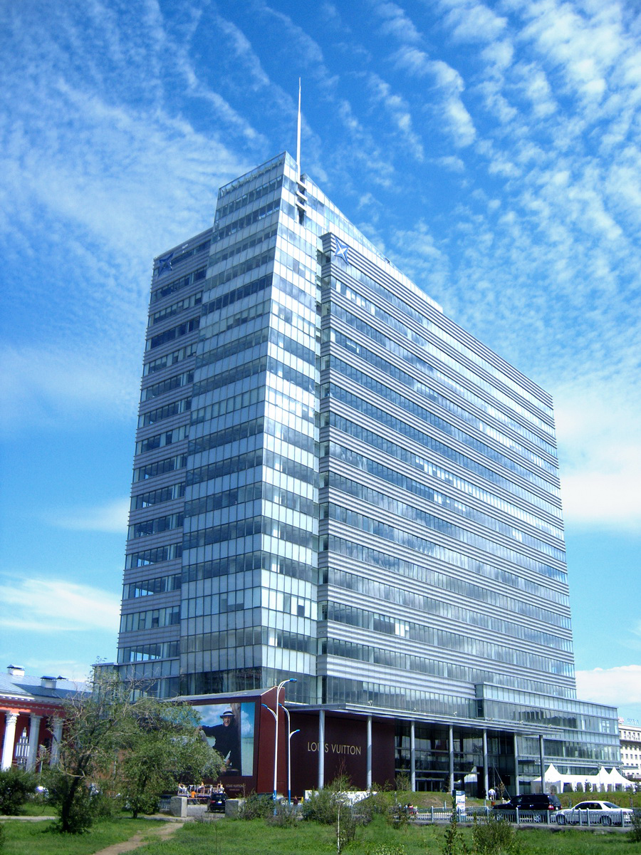 Central Tower, Ulaanbaatar, Mongolia