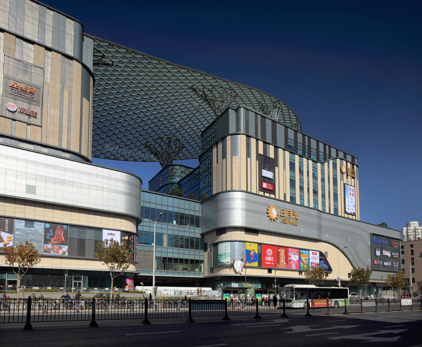 ASE Mall, Caobao Road, Shanghai, China