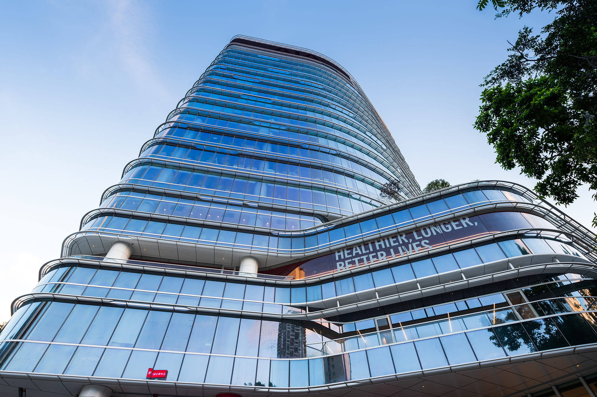 AIA Building and Headquarters, No. 1 Stubbs Road, Wanchai, HKSAR