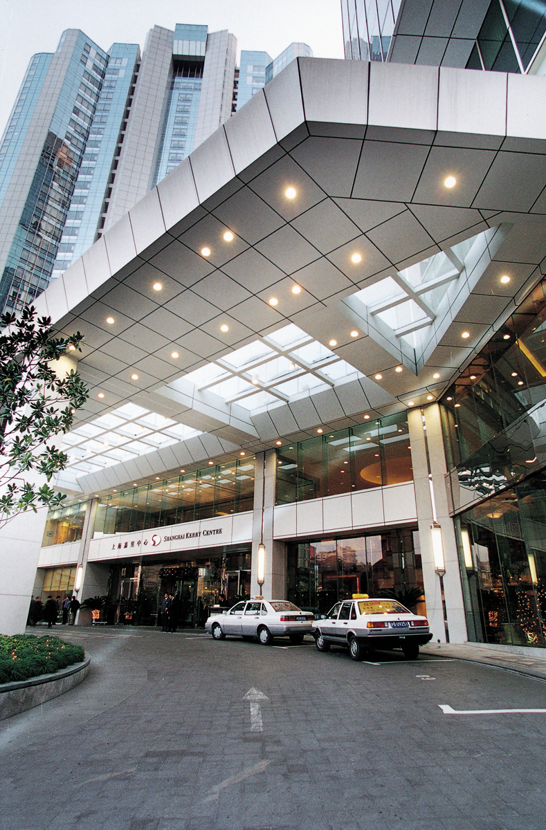 Shanghai Kerry Centre, Shanghai, China